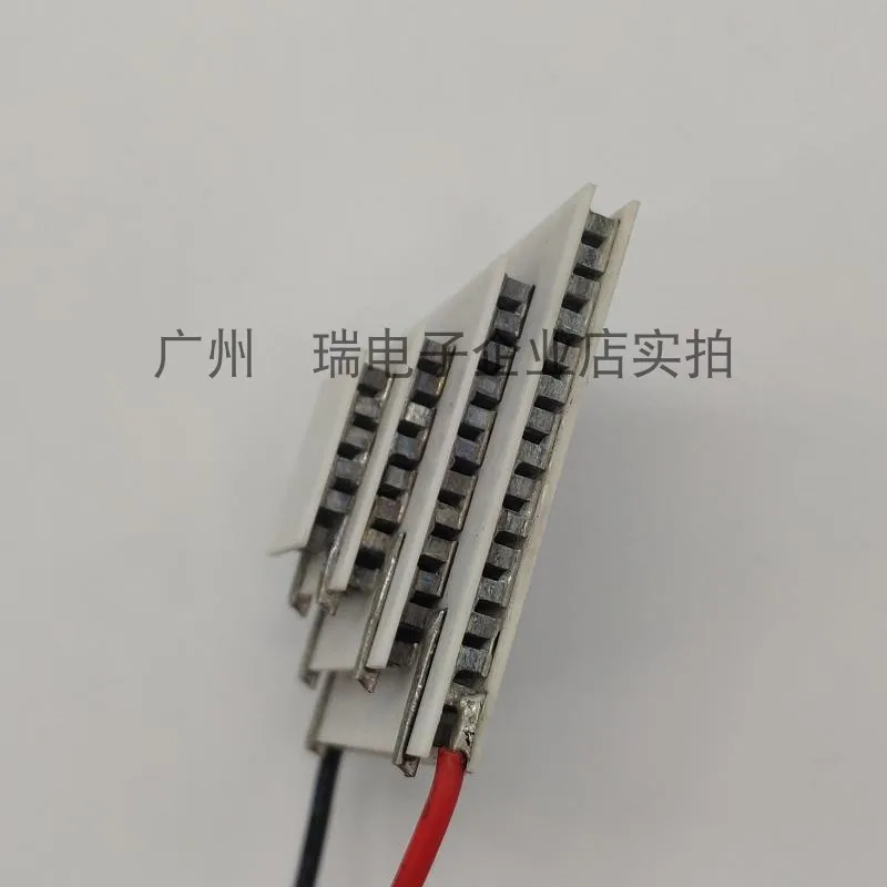 Four-stage-Refrigeration-107-Degrees-Celsius-Semiconductor ...