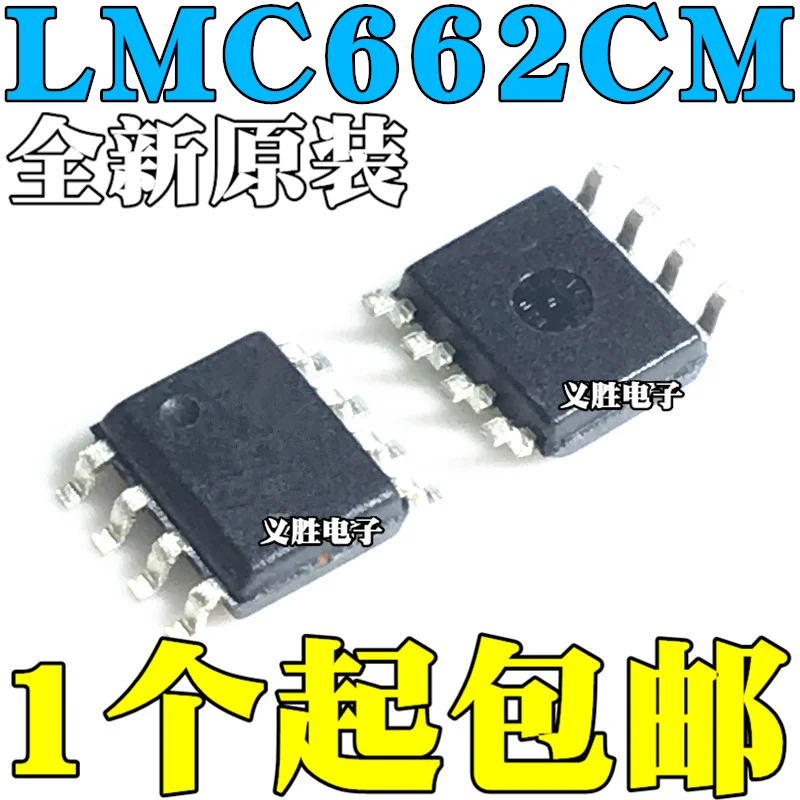5-piezas-Original-LMC662CMX-LMC662CM-NOPB-LMC662-SOP8-SMD.jpg