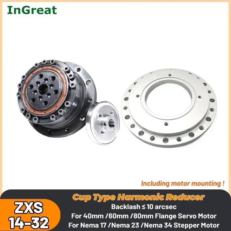 Cup-Type-Harmonic-Reducer-Gearbox-Harmonic-Gear-Drive-Robot-Arm-Robotic ...