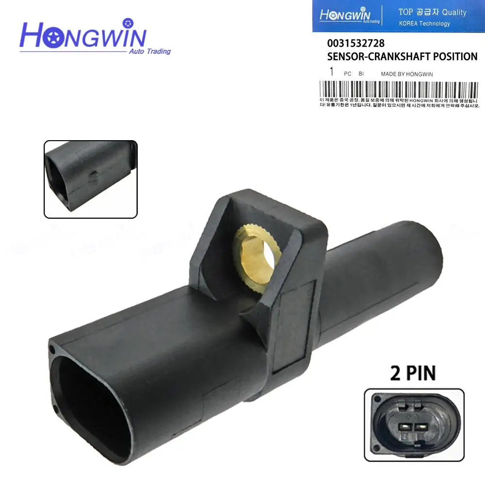 OE: 0261210170 0031532728 003153282 Crankshaft Position Sensor For ...
