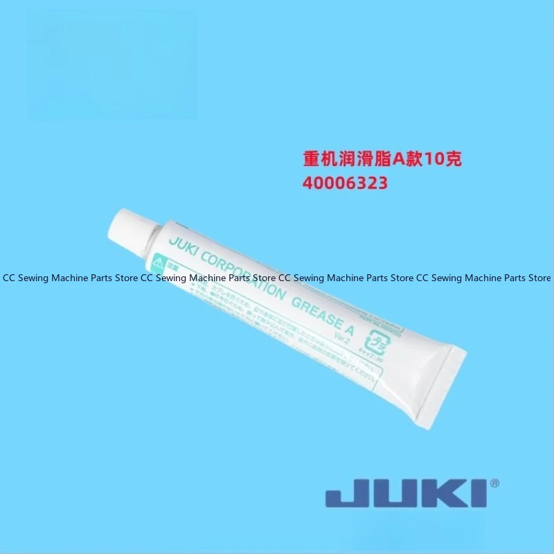 Juki Sewing Machine, Grease Type A 40006323 400-06323 Lubricant ...