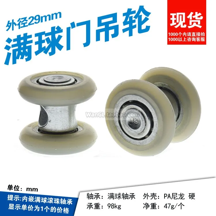 22-29mm-High-load-bearing-positioning-pin-with-hole-fire-rolling-door ...