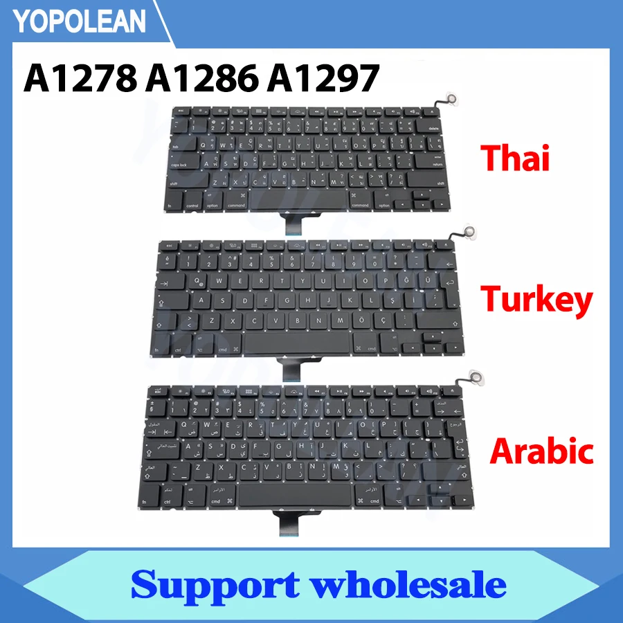 New-Turkey-Thai-Arabic-Keyboard-For-MacBook-Pro-13-15-17-A1278-A1286 ...