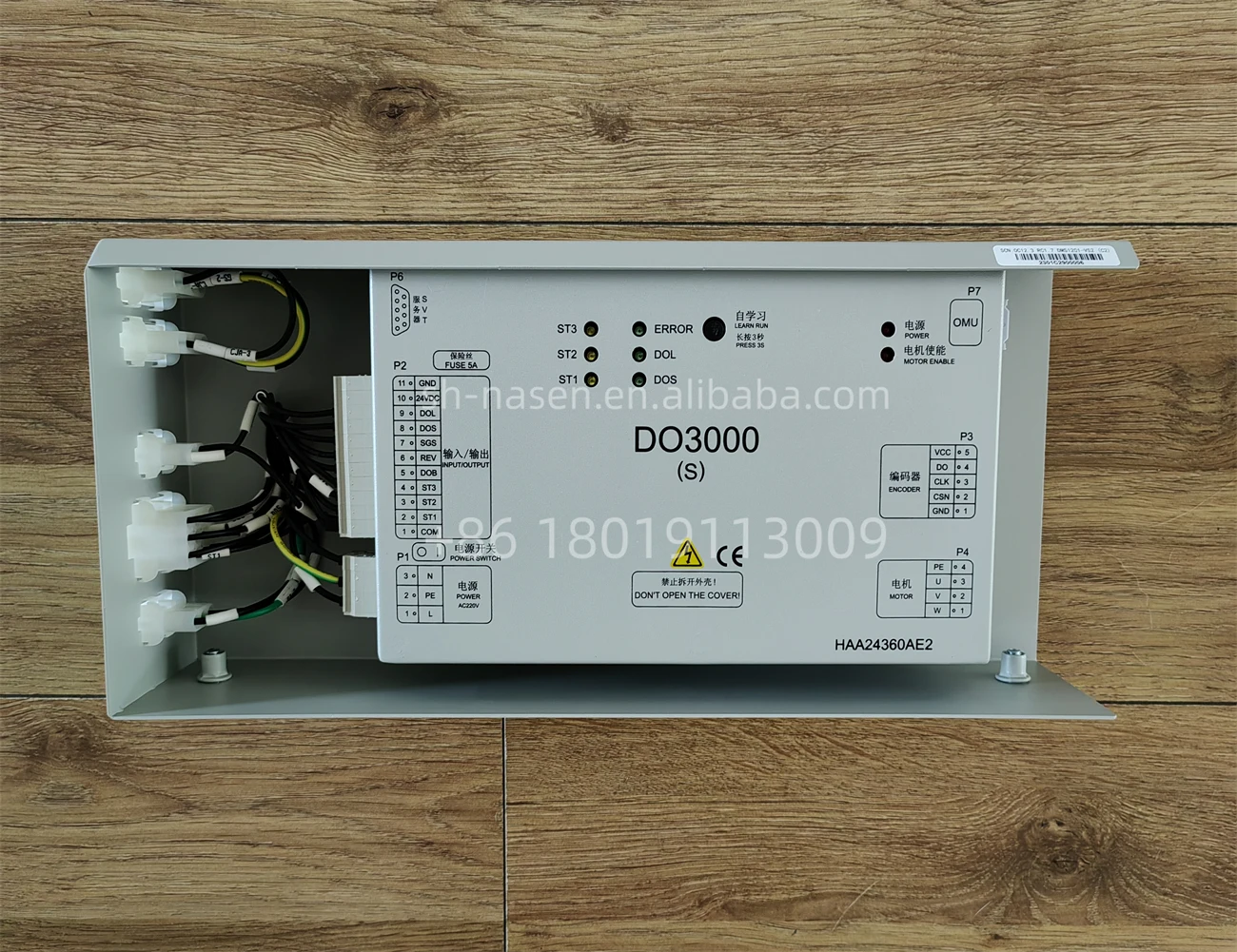 OT elevator door controller DO3000S HBA24360AE2 HAA24360AE2 DMS1201-VS2 ...