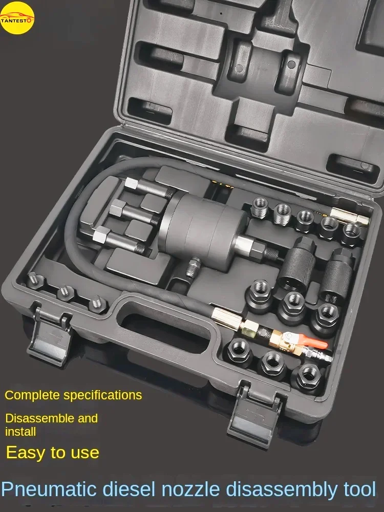 CRIN-CRDI-Pneumatic-Diesel-Injector-Removal-Tool-Set-1000-NM-for ...