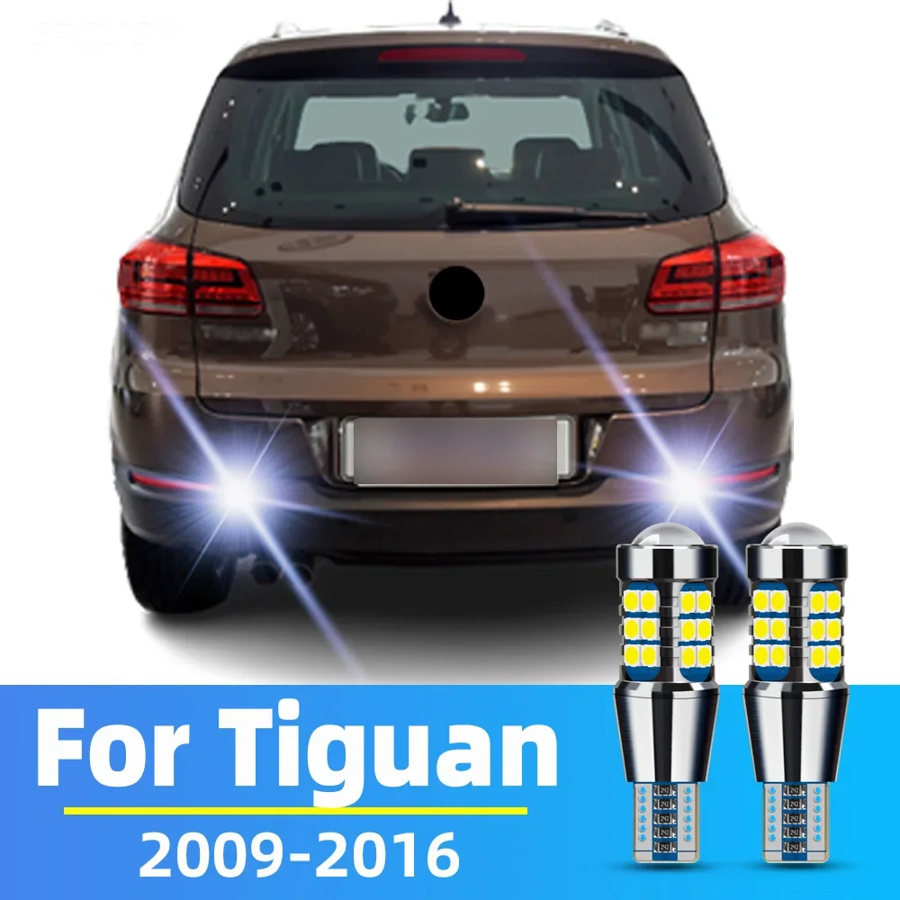 2pcs-LED-Reverse-Light-For-VW-Volkswagen-Tiguan-Accessories-2009-2010 ...