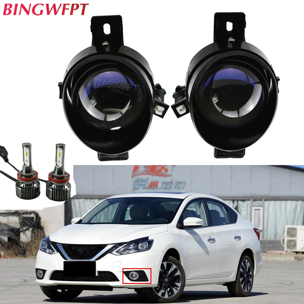 Car-Styling-Lens-Fog-Lights-For-Nissan-Qashqai-X-trail-T32-Sentra ...