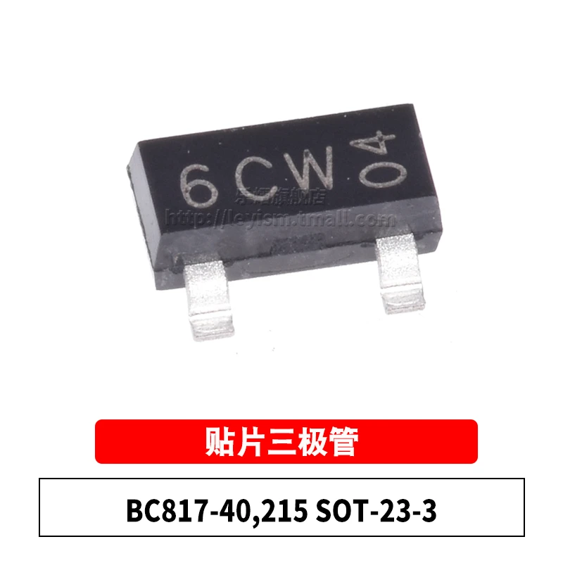 10pcs BC817 40,215 SOT 23 6CW novo e original| | - AliExpress