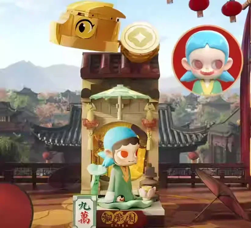 2025 New Wealthy Snake's New Year Celebration Series Blind Box Figures ...