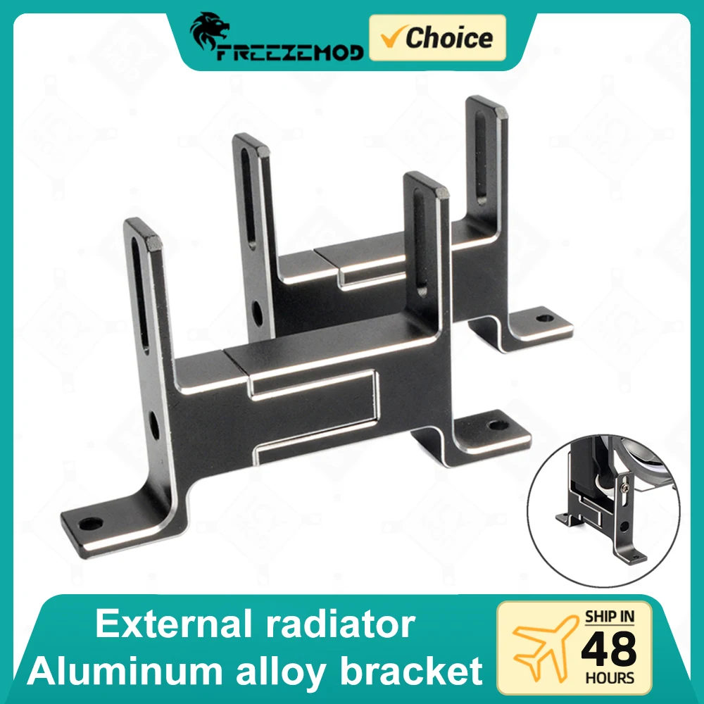 FREEZEMOD-Water-Cooling-Radiator-Bracket-All-Aluminum-Alloy-Desktop ...