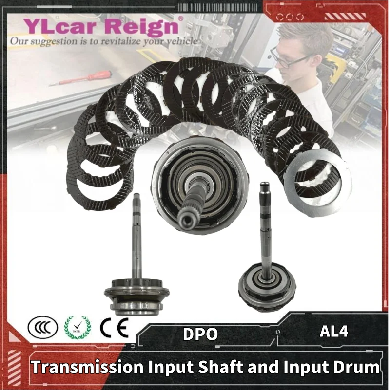 DPO AL4 Automatic Transmission Gearbox Clutch Input Shaft and Input ...