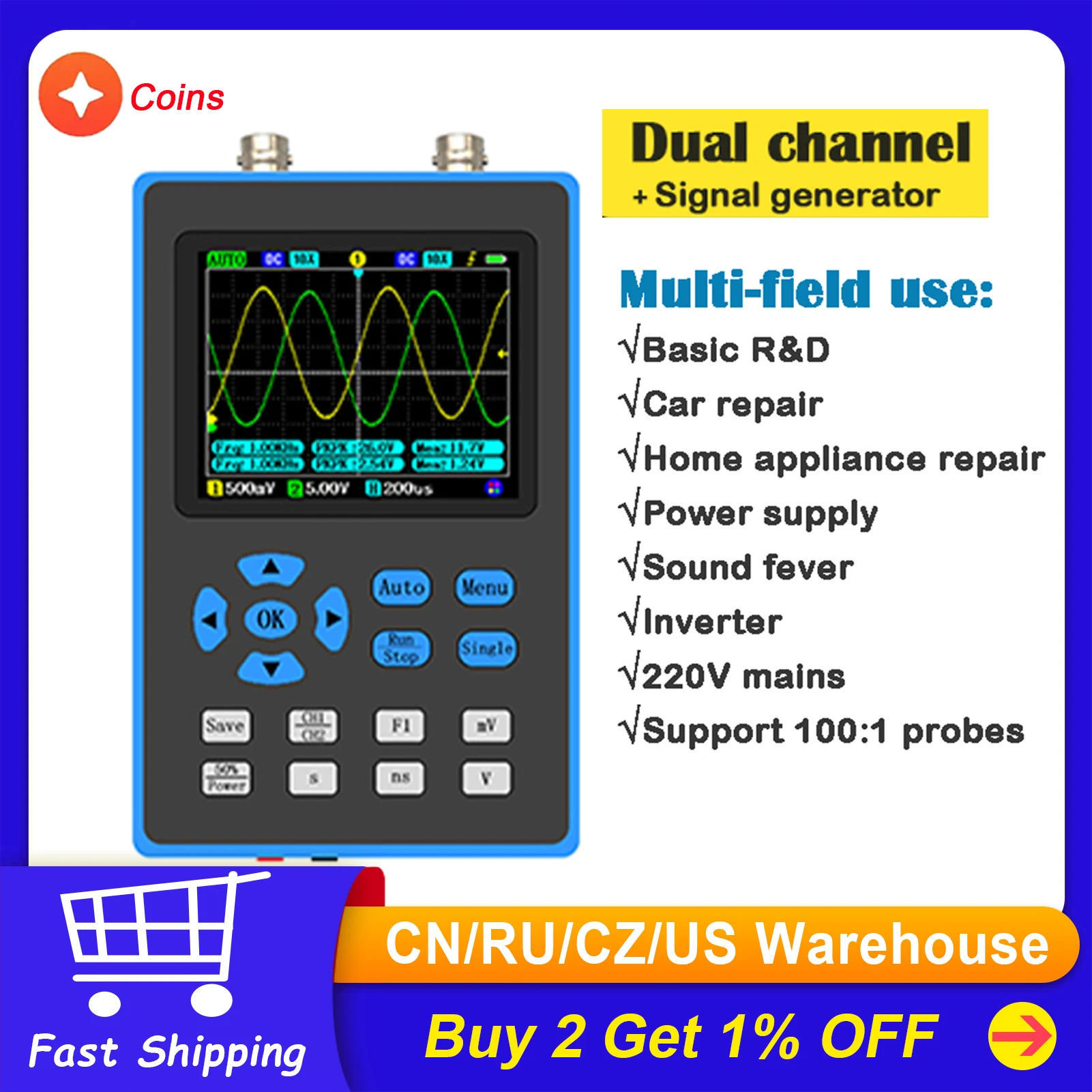 DSO2512G-2-8-Inch-Portable-Digital-Oscilloscope-120M-Bandwidth-Dual ...