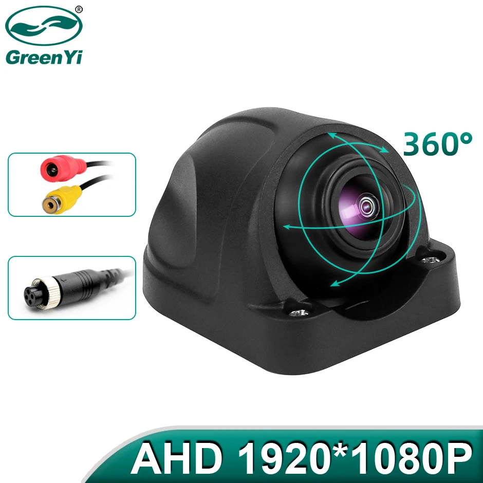 GreenYi-AHD-1920-1080P-Rear-View-Camera-360-Adjustable-Angle-Starlight ...