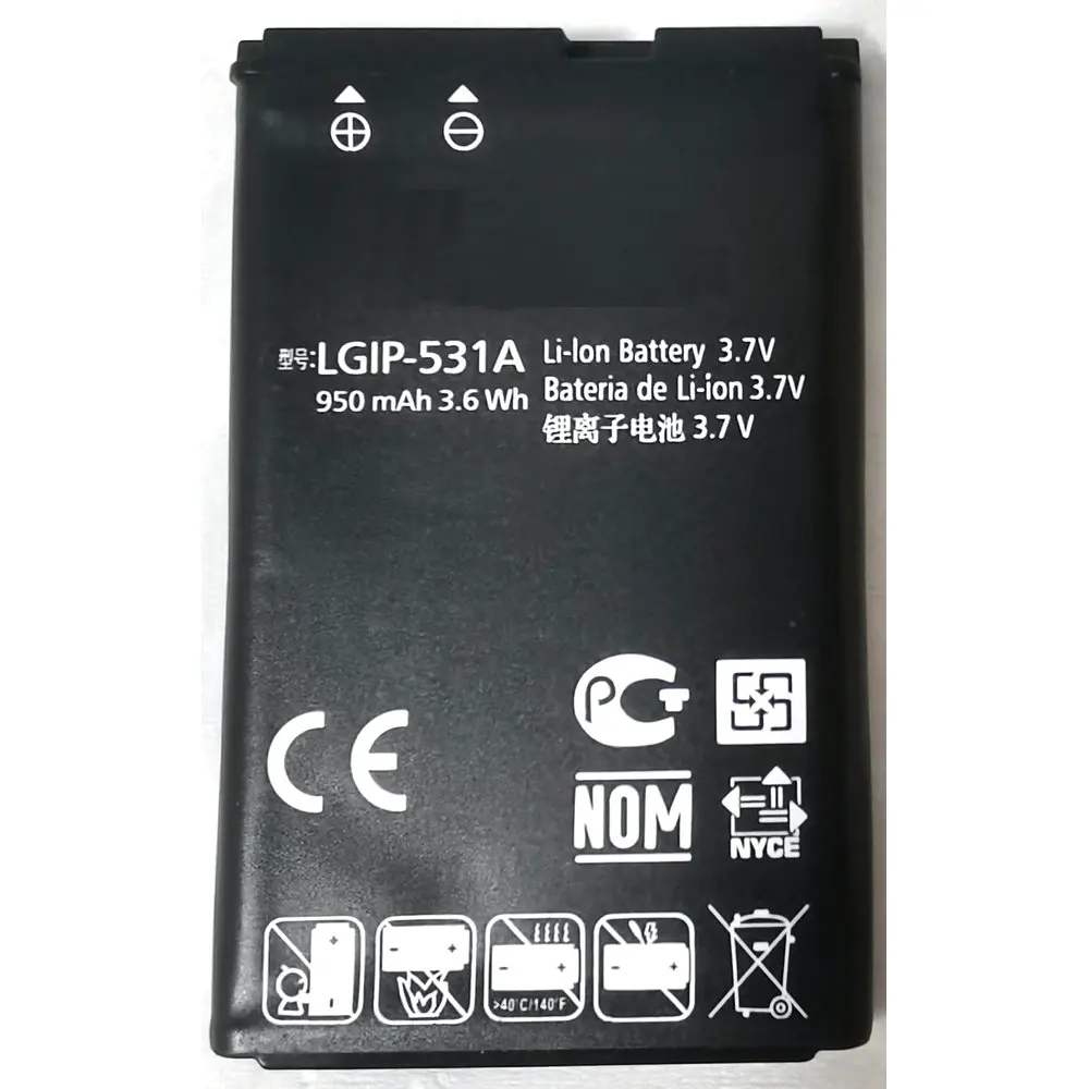 3-7V-950mAh-High-Quality-LGIP-531A-Battery-For-LG-320G-VN170-GB100 ...