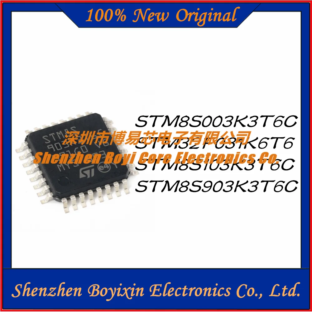 STM32F031K6T6-STM8S003K3T6C-STM8S103K3T6C-STM8S903K3T6C-STM32F031 ...