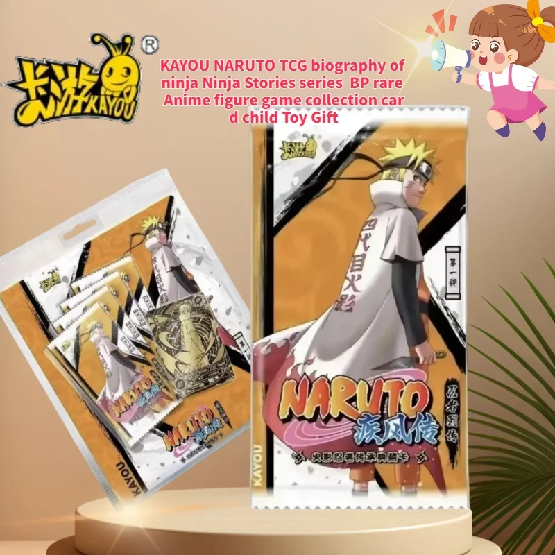 KAYOU-NARUTO-TCG-biography-of-ninja-Ninja-Stories-series-BP-rare-Anime ...