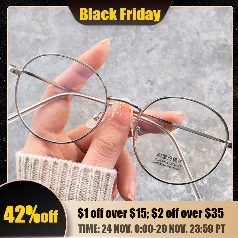 Ultra Light Anti-blue Light Glasses Women Men Oversized Frame Eye ...