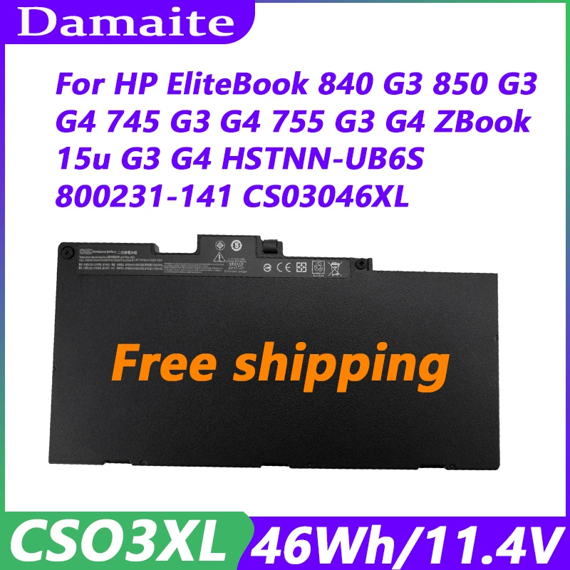 Bater-a-de-ordenador-port-til-CS03XL-CS03-para-HP-Elitebook-745-755-840 ...