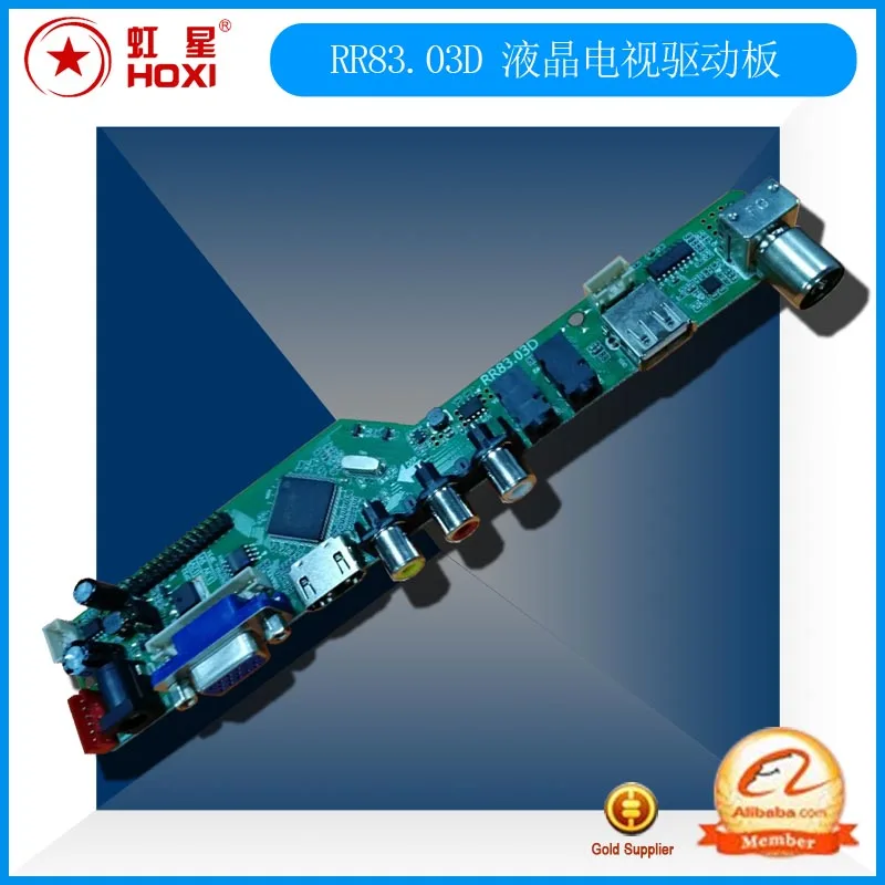 RU10.03D/RR83.03D 범용 TV 마더 보드 다목적 대만 NTSC V56V59 지원 가능|부품 & 액세서리 ...