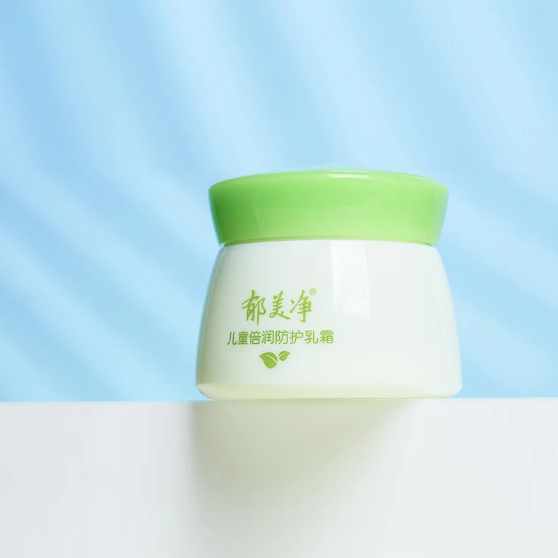 Yumeijing-Children-Double-Moisturizer-Moisturizing-Mild-Seasonal ...