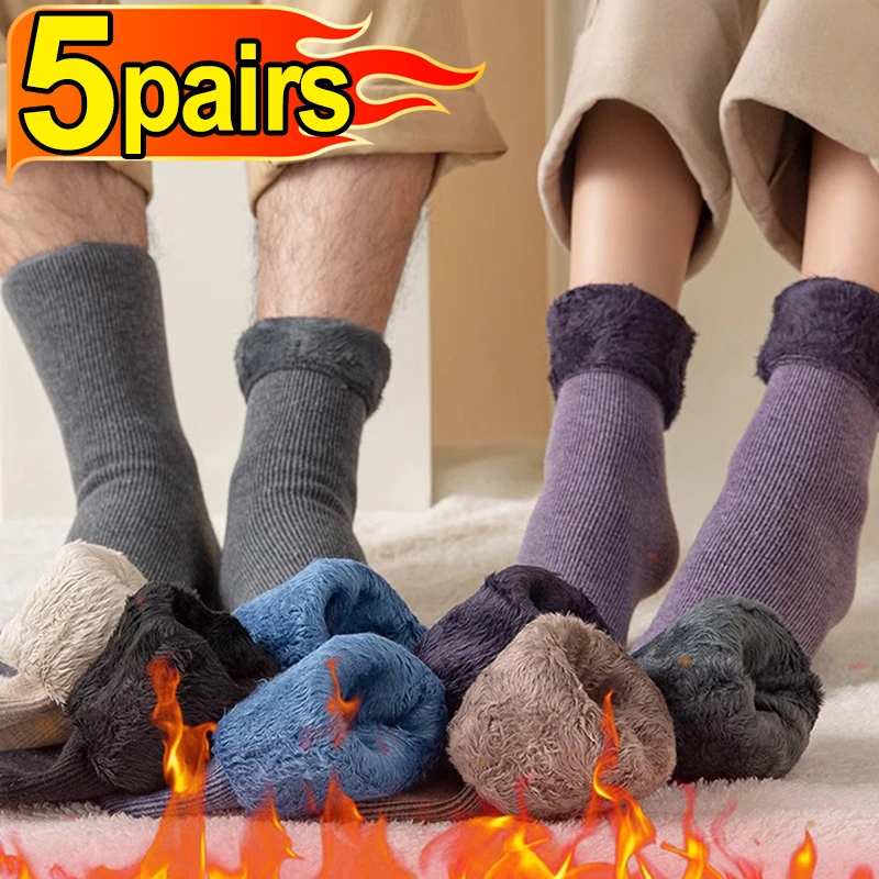 Calcetines-t-rmicos-de-terciopelo-suave-para-hombre-y-mujer-medias-c ...