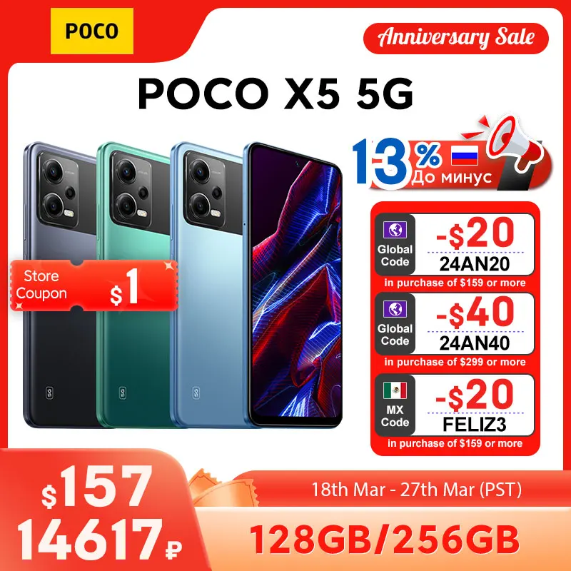 Store Home Products Anniversary Sale Feedback