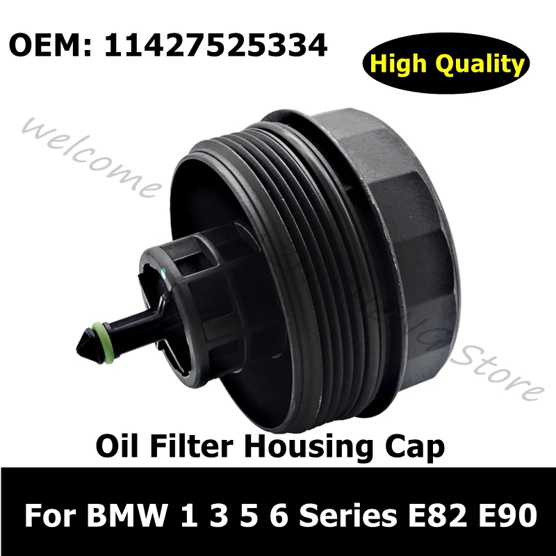 Other Parts & Accessories - Engine Valve Cover 11427525334 For BMW 1 3 ...