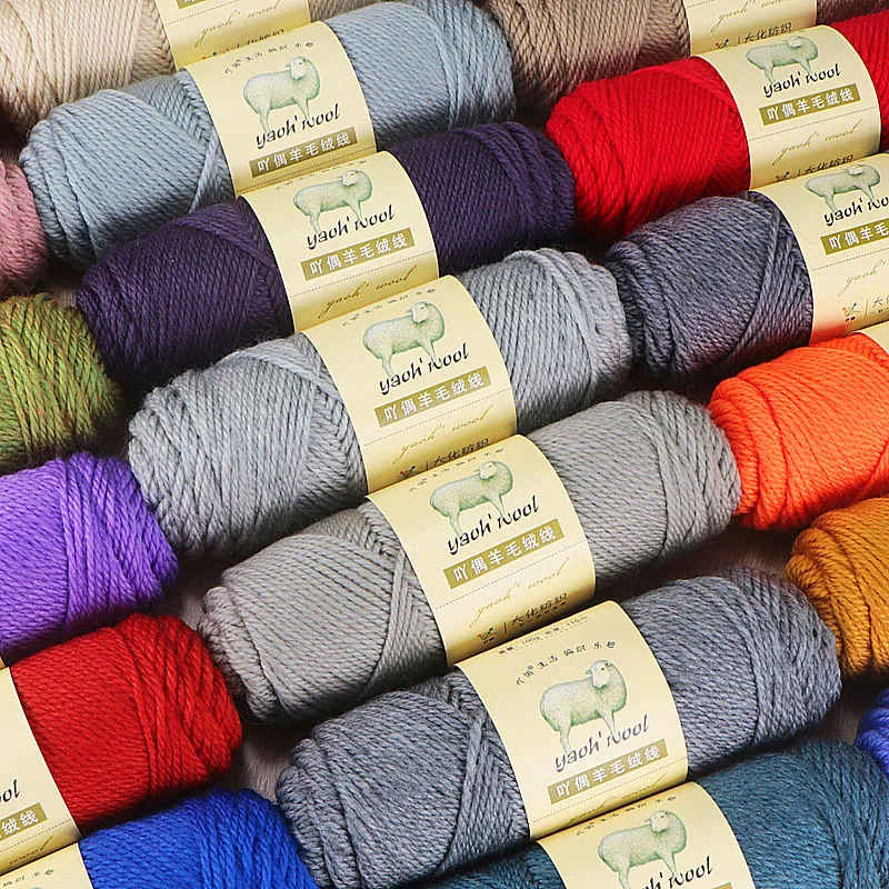 100g-Wool-Yarn-Cashmere-Yarn-High-quality-Soft-Silky-Warm-for-Hand ...