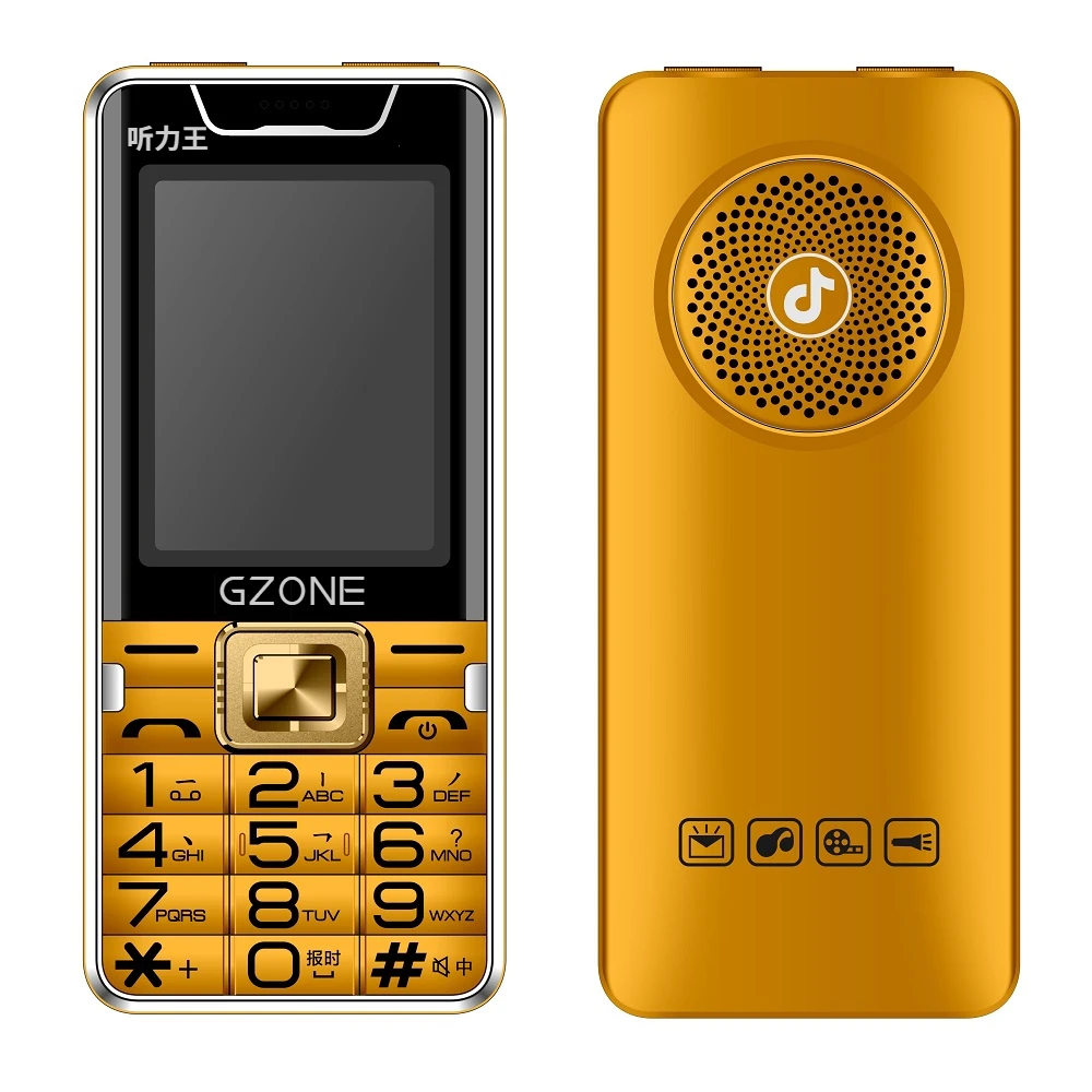 Durable-Senior-Mobile-Phone-Quick-Dial-Big-Display-Battery-Loud-Sound ...