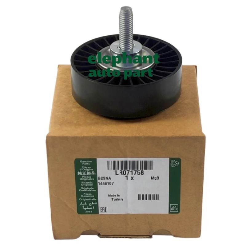 GENUINE LR071758 02T2H1399 Drive Belt Idler For JAGUAR XE XF LAND ROVER ...