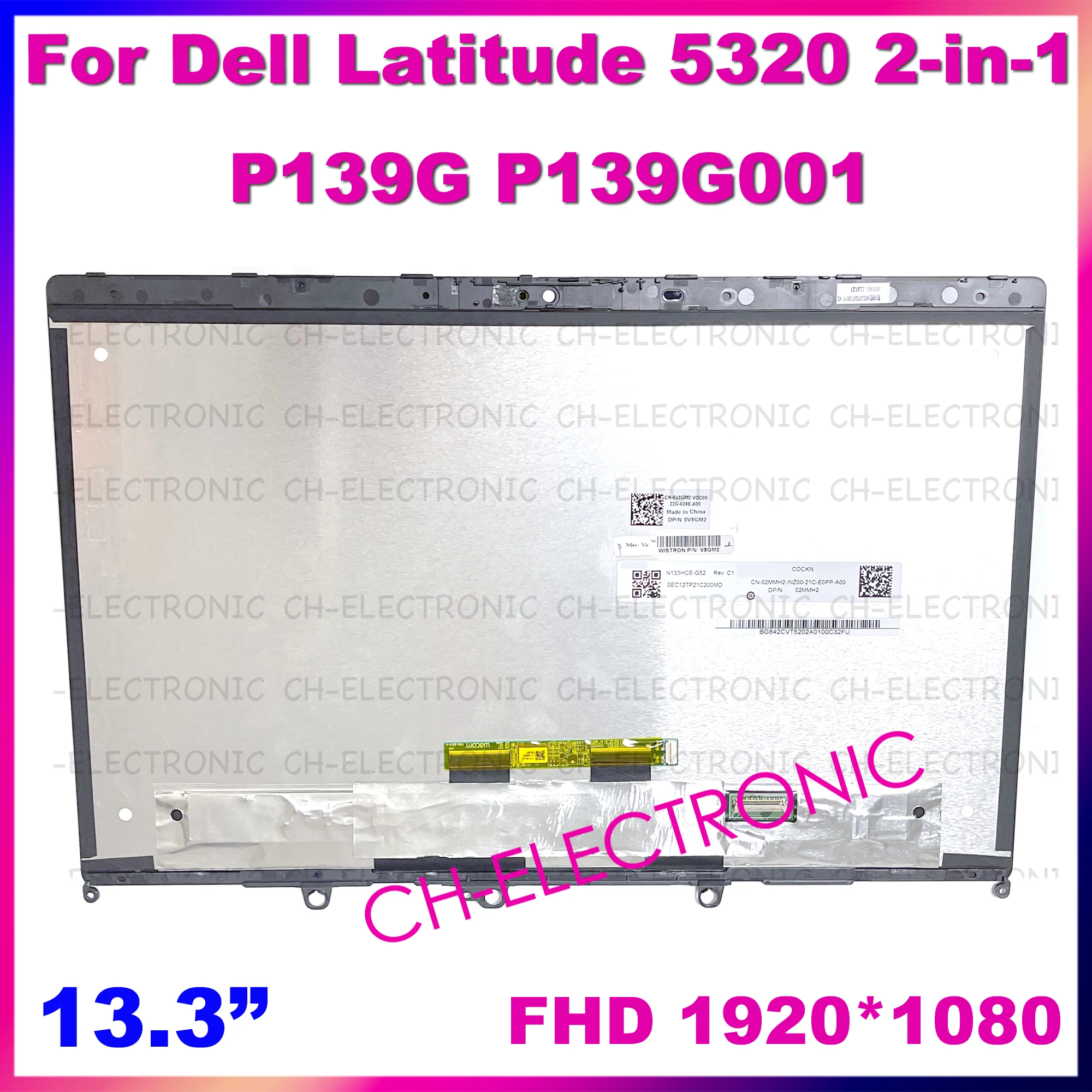 13-3-For-Dell-Latitude-5320-2-in-1-P139G-P139G001-LCD-Touch-Screen ...