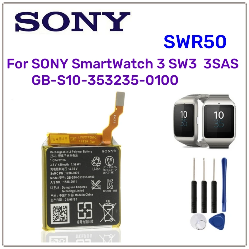 New Replacement Battery SWR50 For SONY Smart Watch 3 SW3 SWR50 3SAS ...