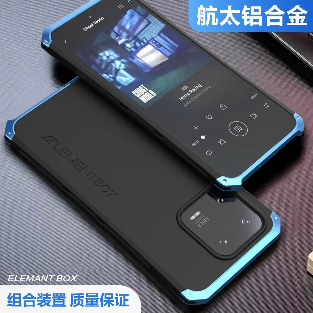 Armor-Shockproof-Aluminum-Metal-Phone-Case-For-Xiaomi-13-6-36-Pro-6-73 ...