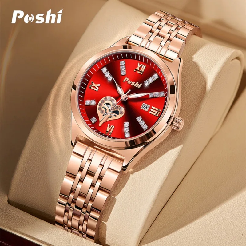 POSHI Top Brand Quartz Watches Stainless Steel Women's Watch with Date ...