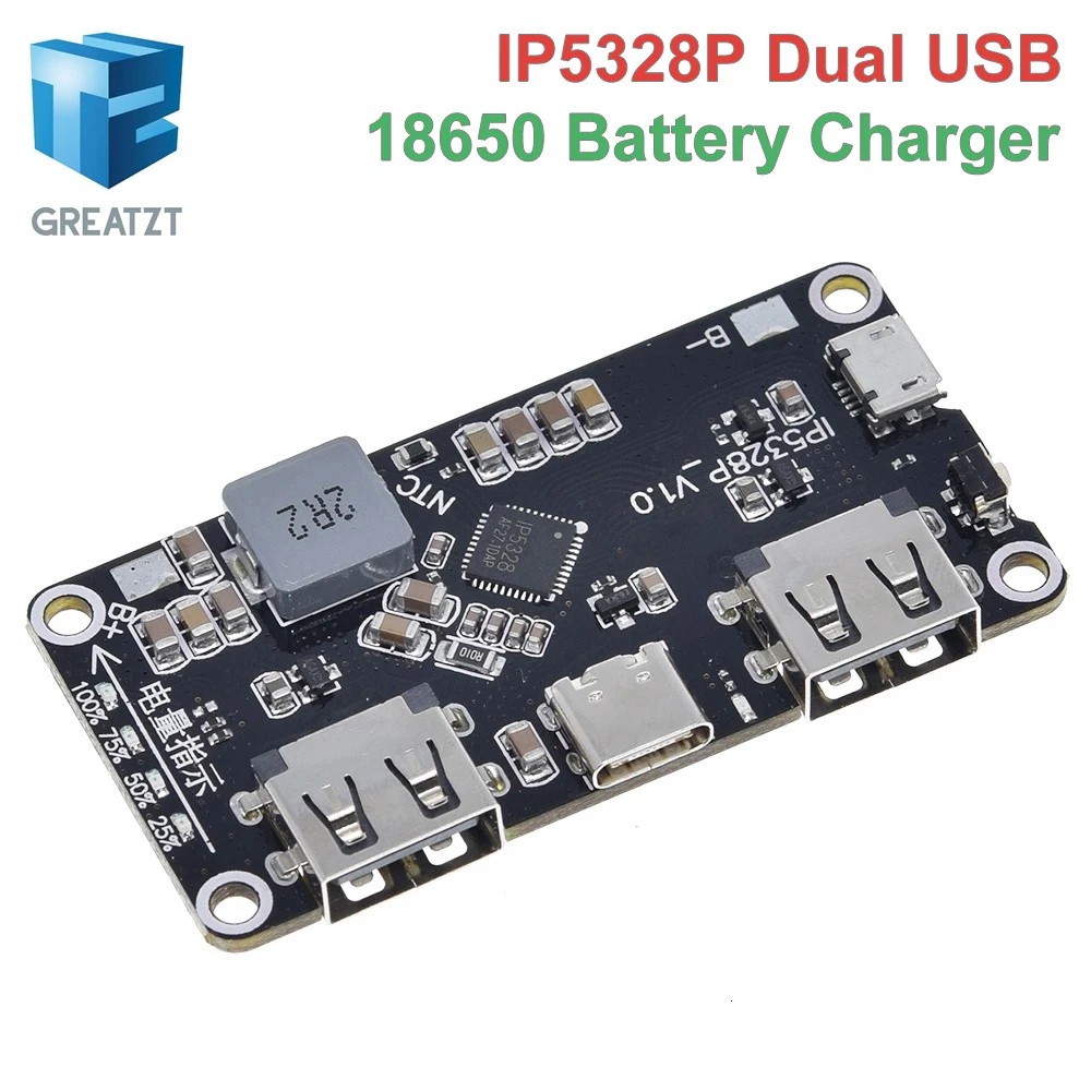 IP5328P Dual USB 18650 Battery Charger Treasure Tpye-c 3.7V Step Up ...