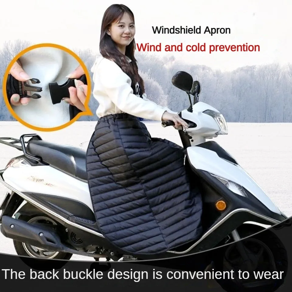 Leg-Apron-Raincoat-Winter-Warmer-Thermal-Blanket-Scooters-Motorcycle ...