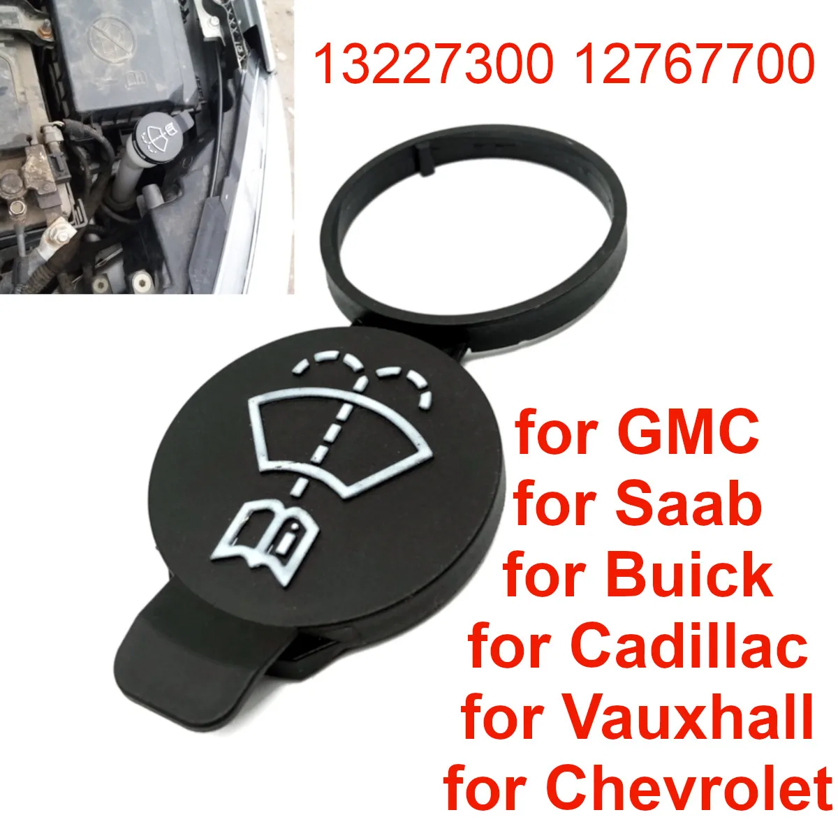 13227300 Windshield Washer Fluid Reservoir Tank Cap Cover for Chevrolet ...