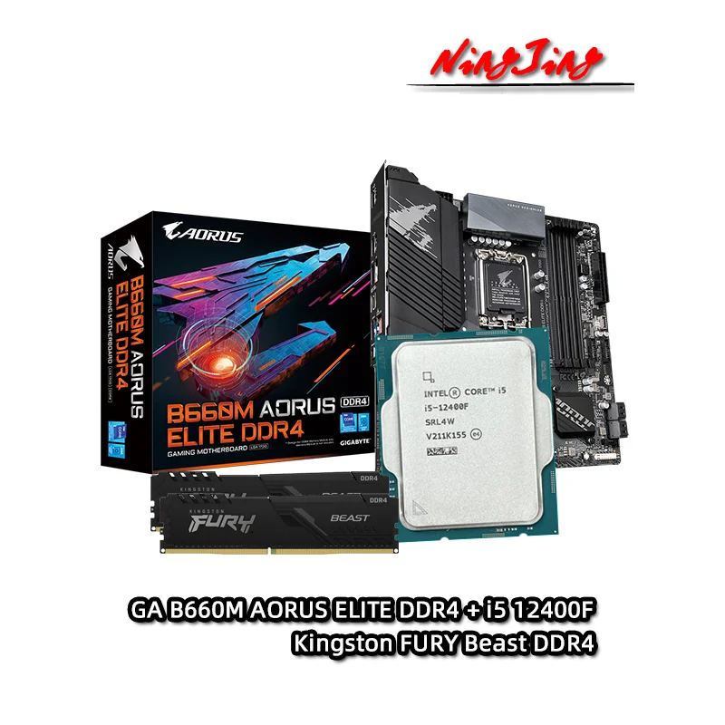 Intel-i5-12400F-CPU-GA-B660M-AORUS-ELITE-DDR4-Motherboard-Kingston-FURY-Beast-32G-16G-2.png