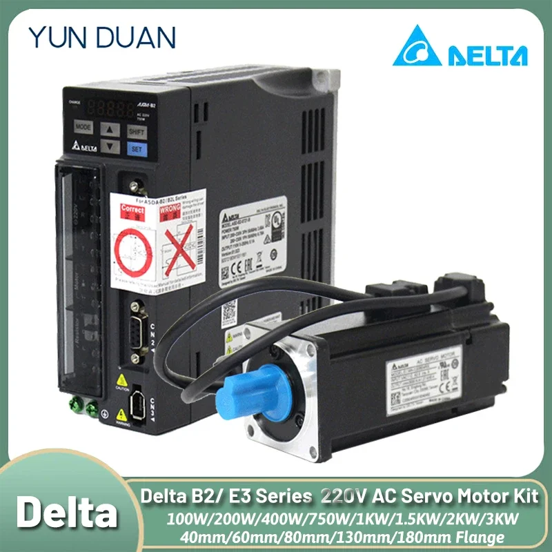 Delta-B2-E3-AC-Servo-Motor-Drive-Kit-100-200-400W-750W-1KW-1-5KW-2KW.jpg
