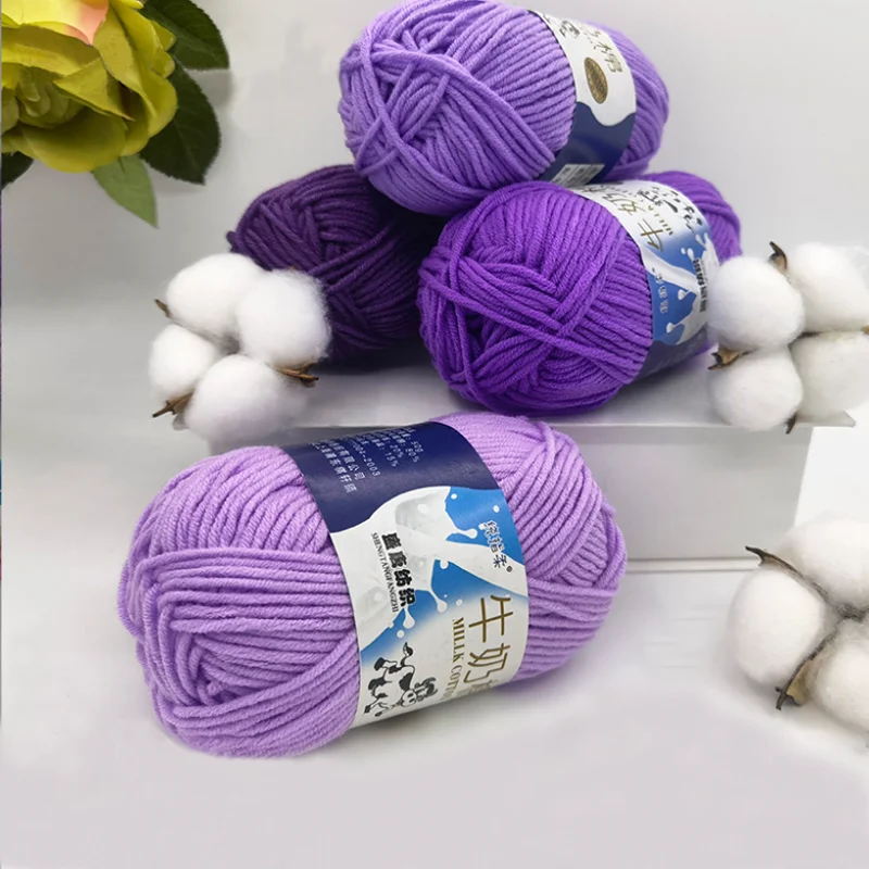 50g Yarn Balls With Soft 5-strand Milk Cotton Crocheted Knitted Wool ...
