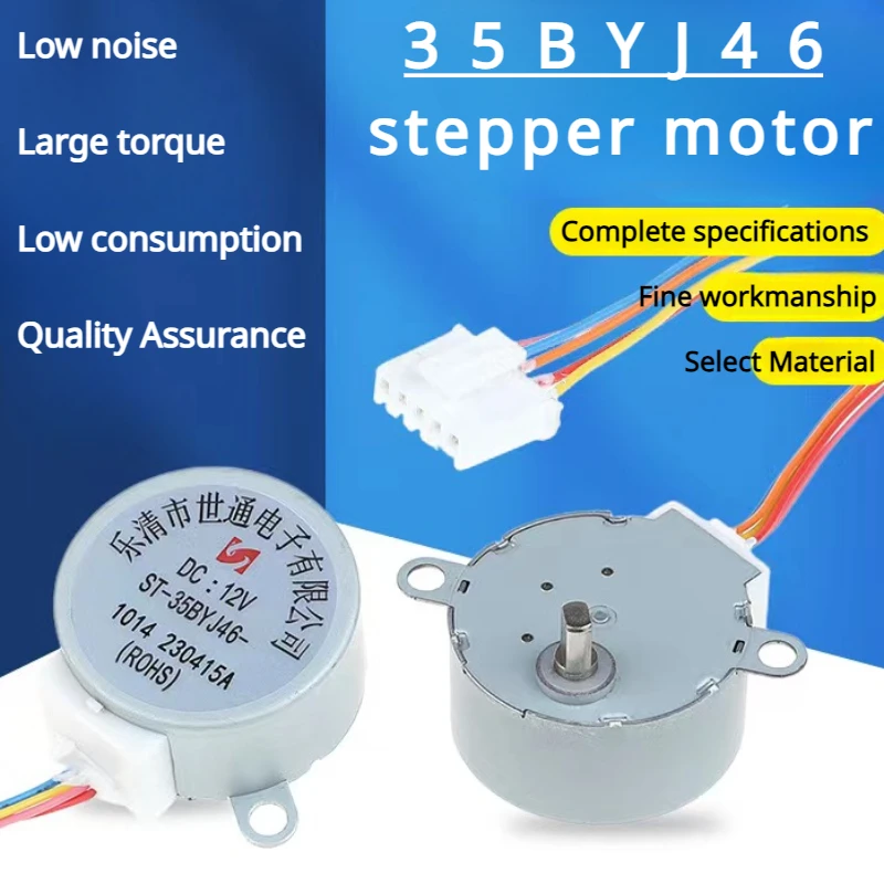 35BYJ46-Stepper-Motor-Permanent-Magnet-Gear-Small-Stepper-Motor ...