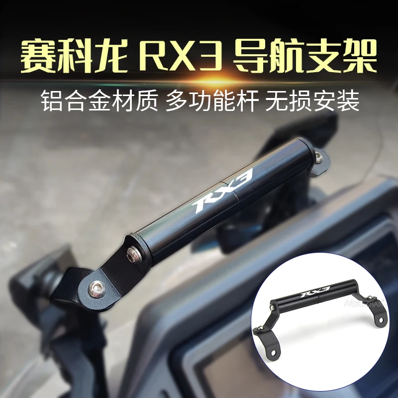 Motorcycles-Accessories-Mobile-Phone-Holder-Stand-Support-GPS ...