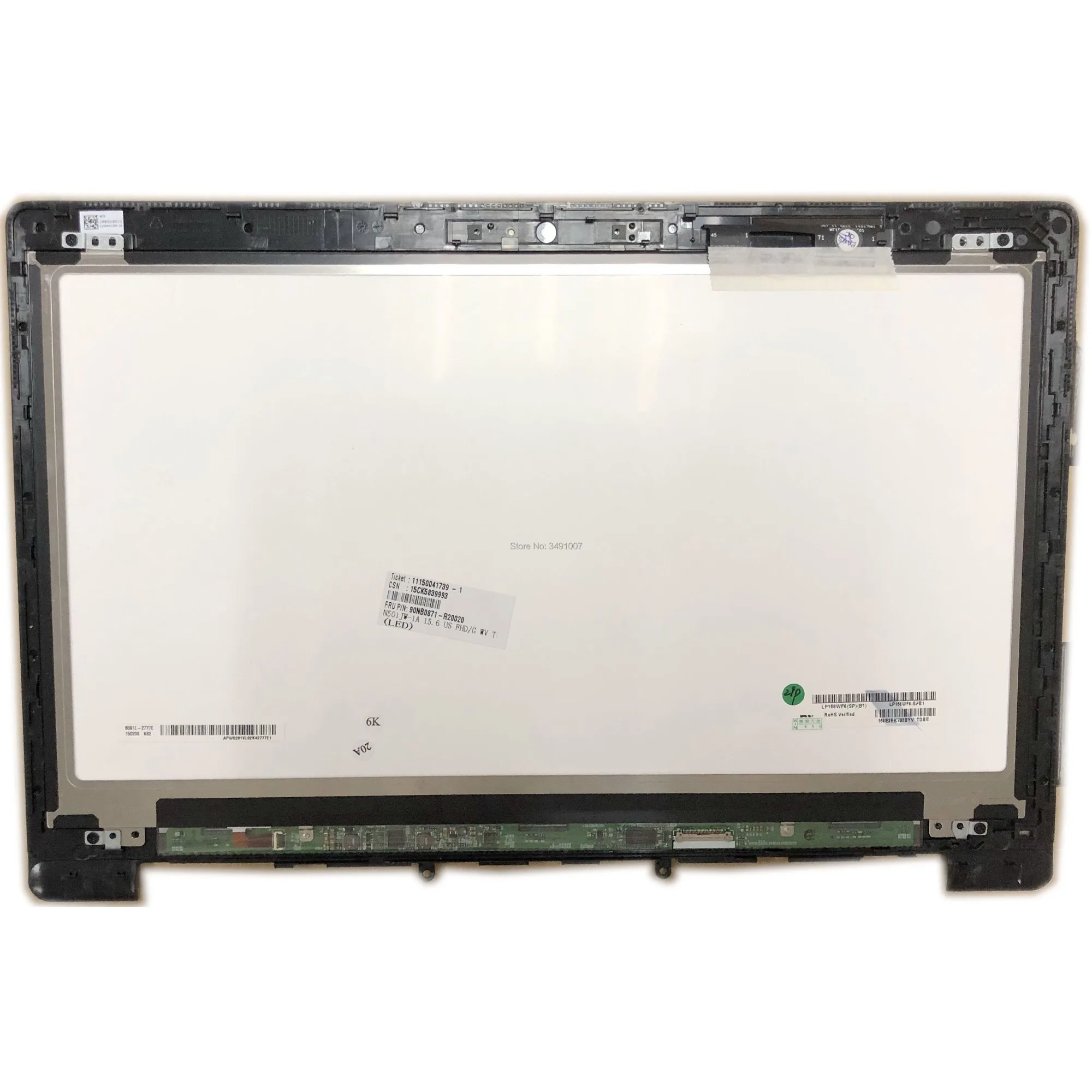 Store Home Products Feedback