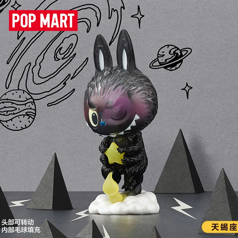 POP MART The Monsters Labubu Constellations Series Blind Box Surprise Box Original Action Figure ...