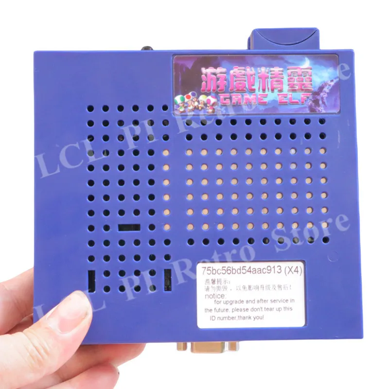 Horizontal-Vertical-750-412-1162-In-1-Arcade-Jamma-Game-Board-game-elf ...