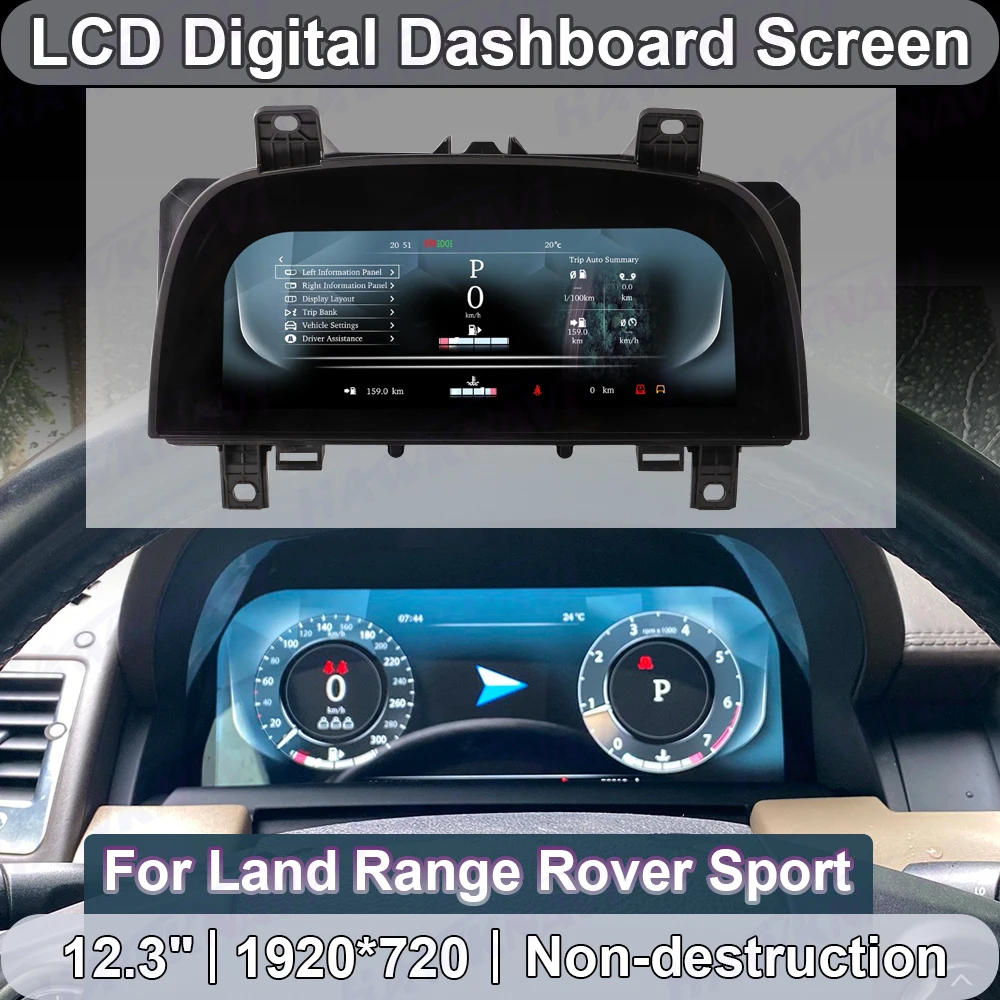 Hawknavi 12.3" LCD Instrument Panel For Land Range Rover Sport 2010 ...
