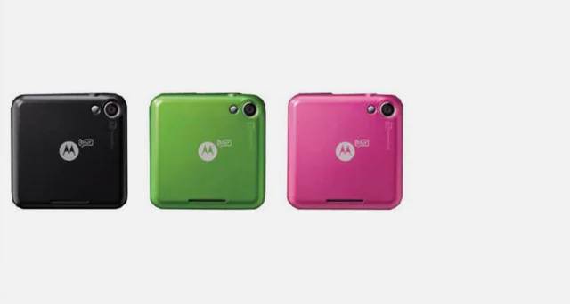 Motorola FlipOut MB511 Refurbished-Unlocked Mobile phone GSM rotate ...