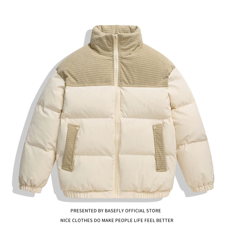 Store Home Products Feedback