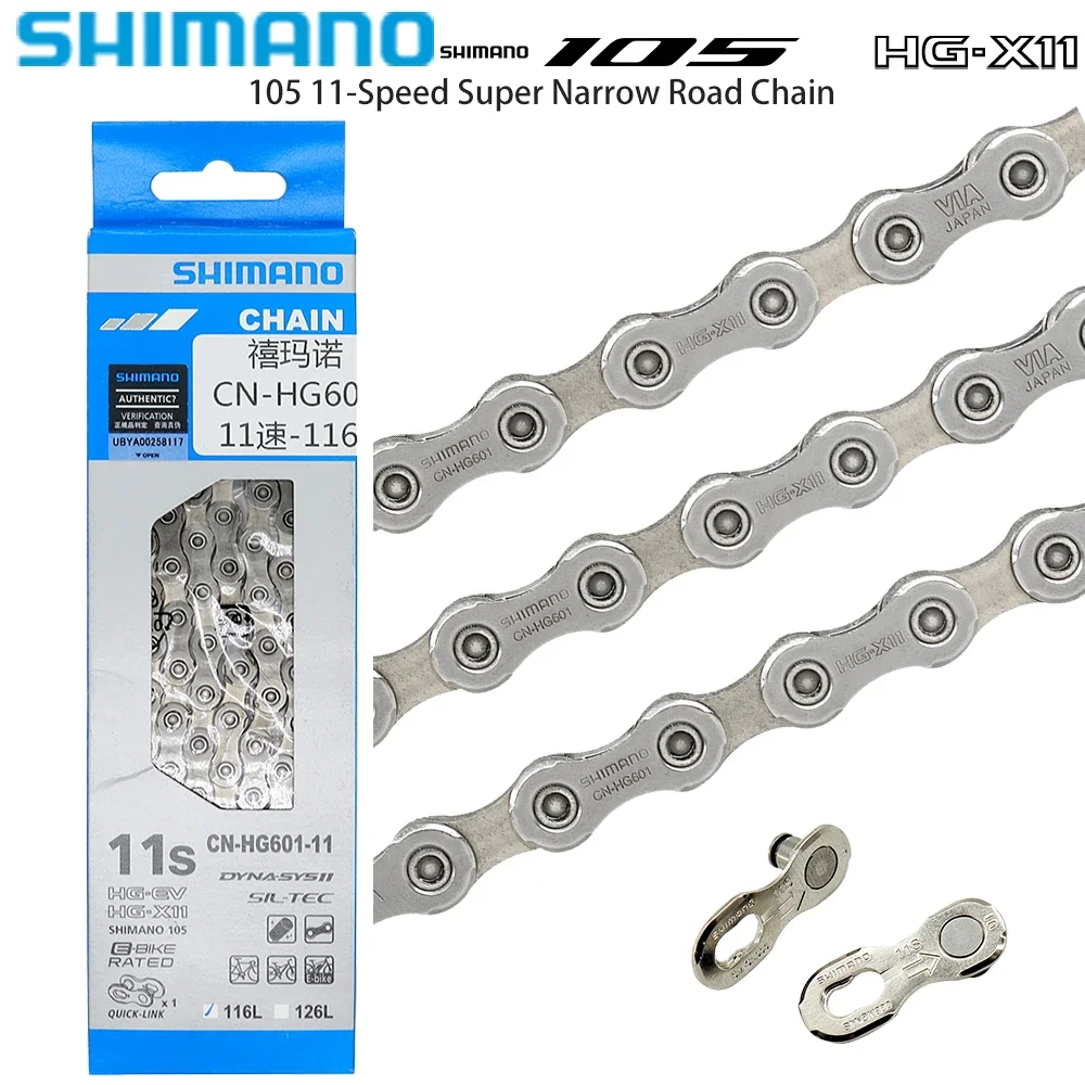SHIMANO-HG601-Road-Bike-Chain-MTB-105-11-Speed-Super-Narrow-11s-11v ...