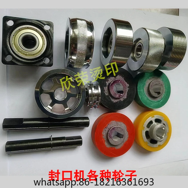 900-770-fully-automatic-continuous-sealing-machine-accessories-fully ...